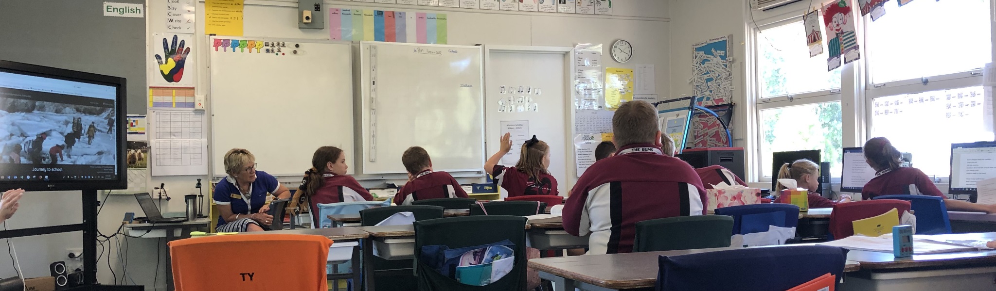 The Gums State School